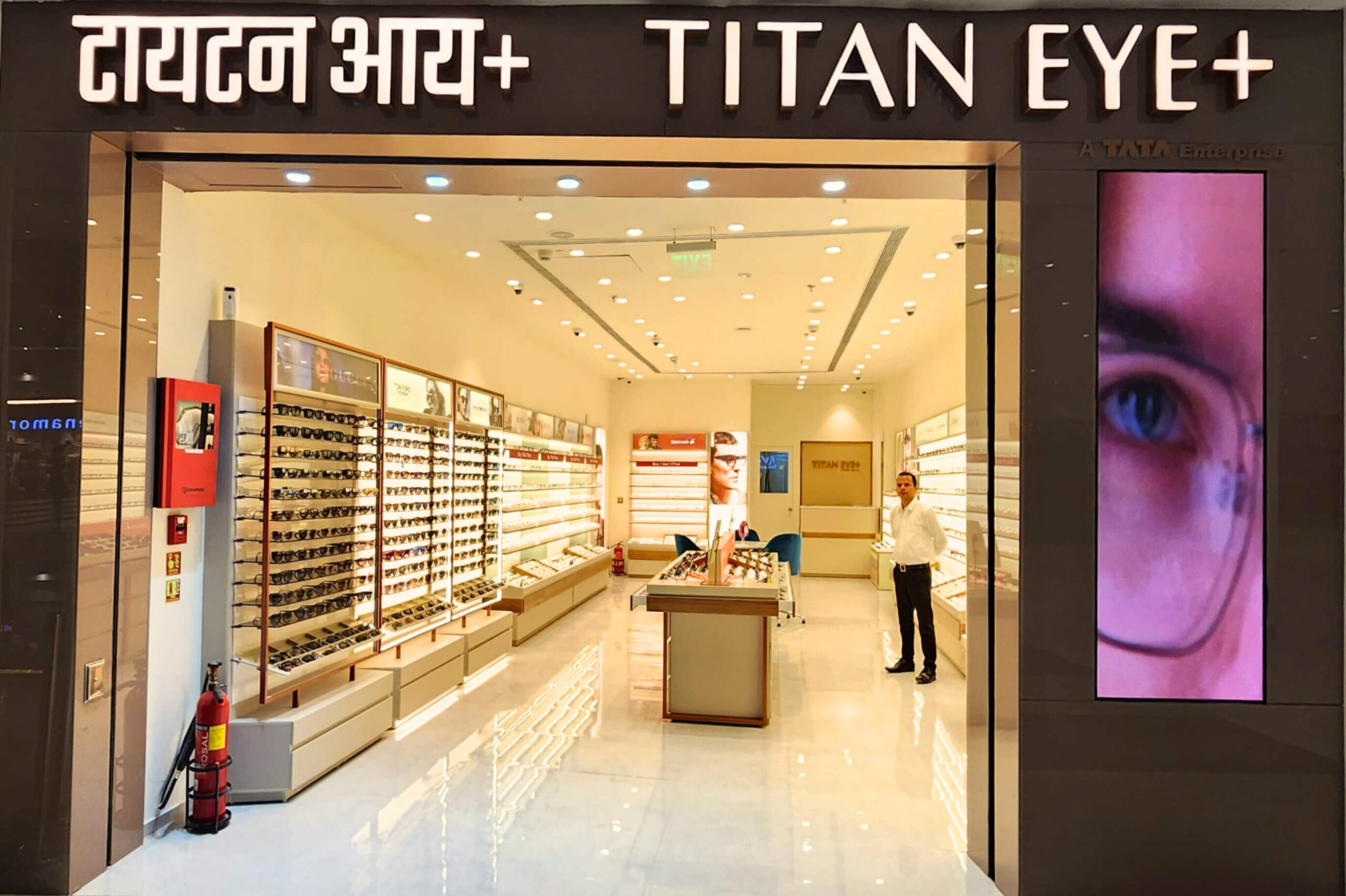 Titan Eye Plus – Oberoi Mall